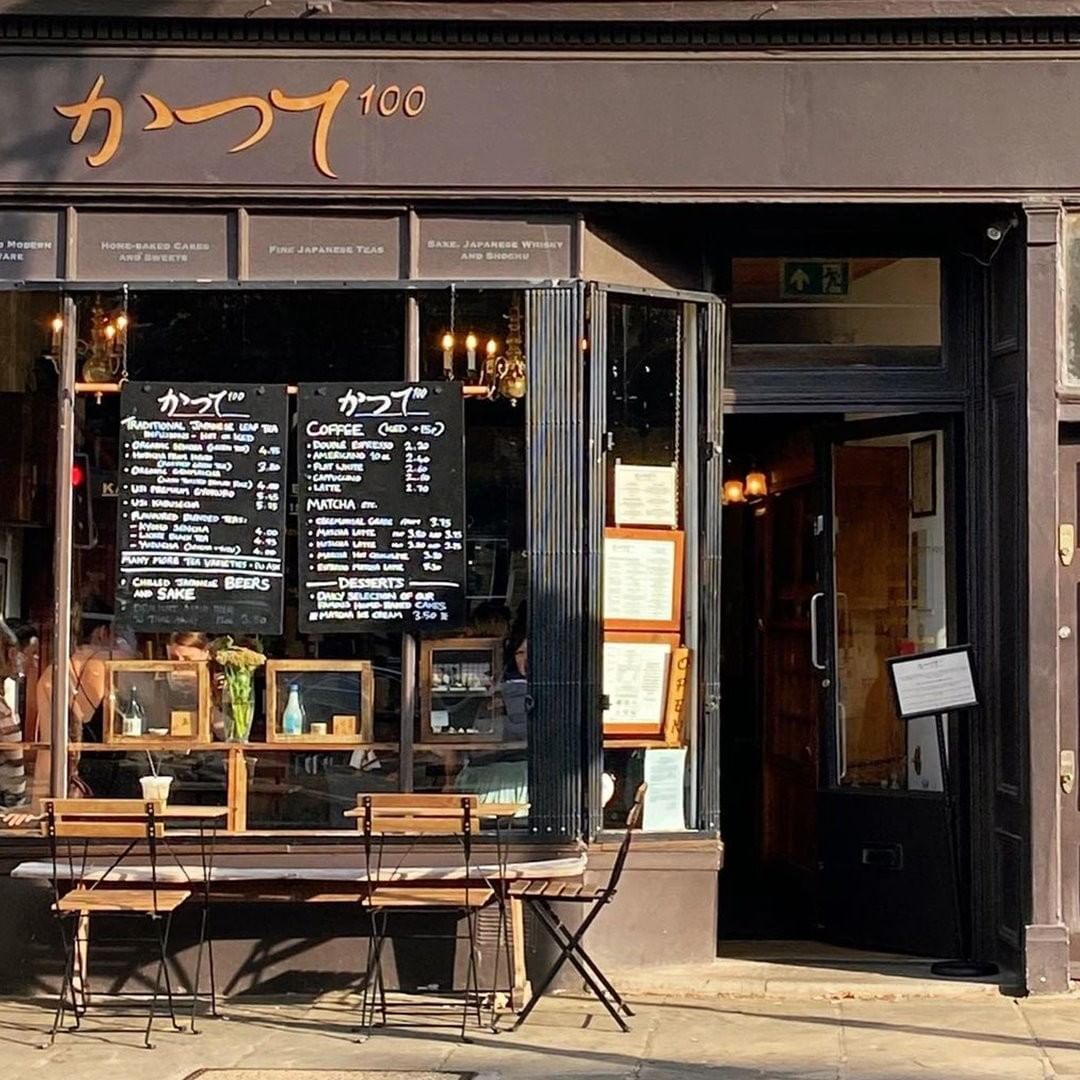 The best local coffee and treats in Highbury & Islington - Uncommon