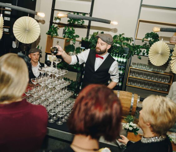 Event Spaces London - Uncommon